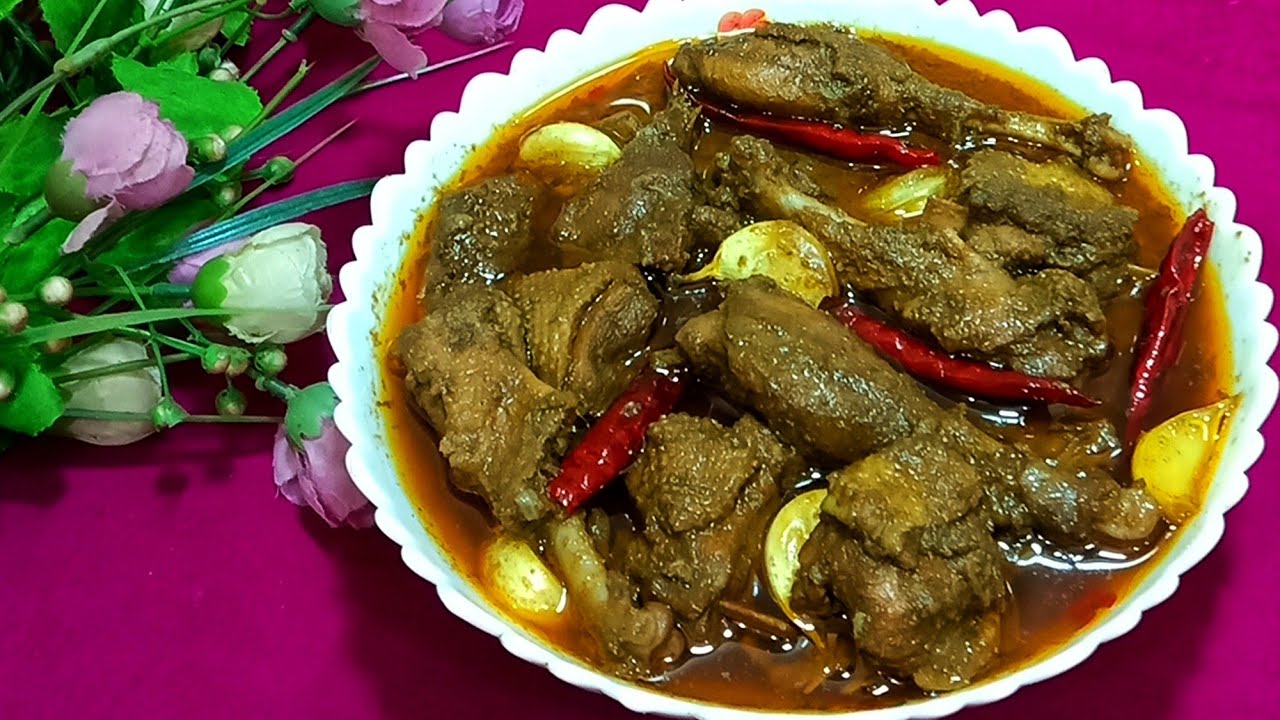 অভিনব পদ্ধতিতে দুর্গন্ধহীন হাঁসের মাংস রান্নার পারফেক্ট রেসিপি / Duck ...