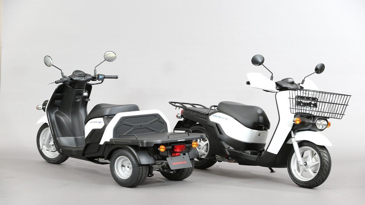 Image & Electric Scooter details:New Honda Benly E 2020 - NTA ...