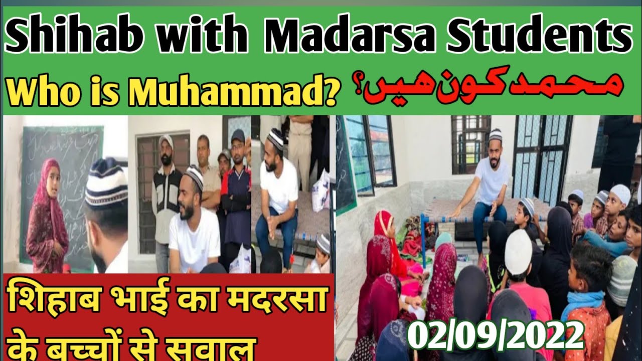 Shihab chottur with madrasa students/ shihab live location/Kerala to ...