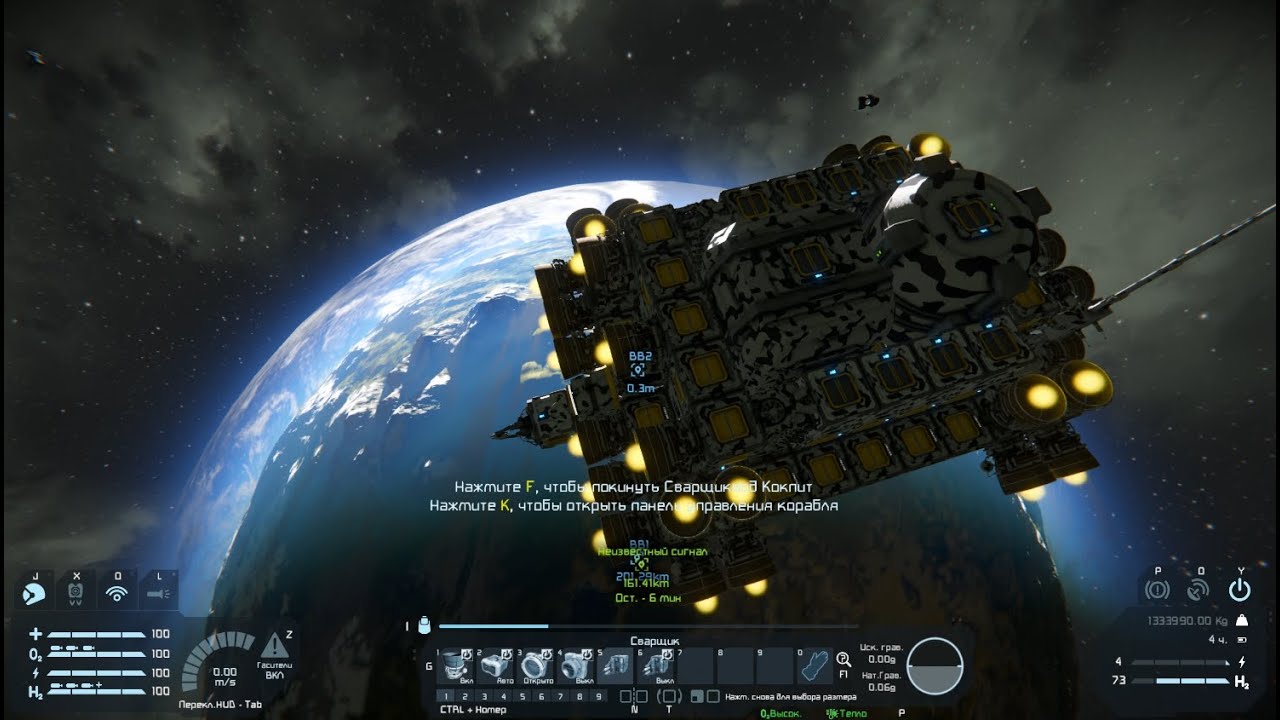 Space Engineers - геометрия и физика - YouTube