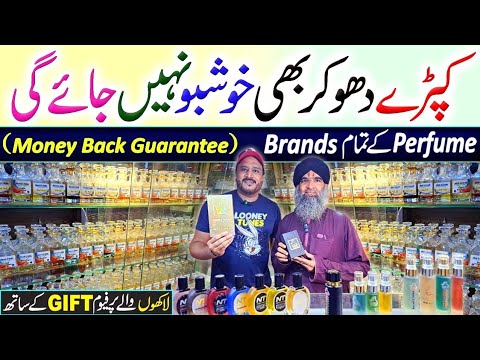 Branded Perfumes at Cheap Price | Fragrance | Perfume | Best Perfume ...