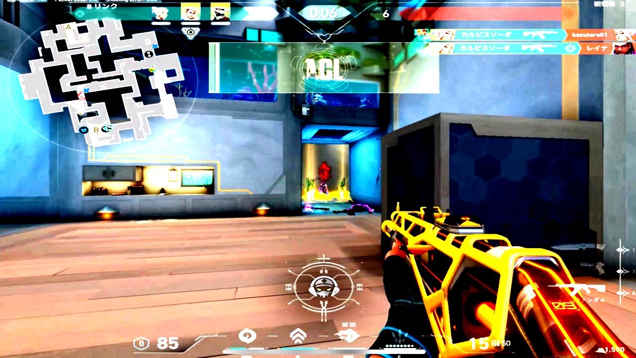 1600/0.09 Supernova [Valorant Highlights] - YouTube