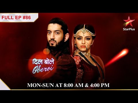 Bhavya is kidnapped! | S1 | Ep.86 | Dil Boley Oberoi