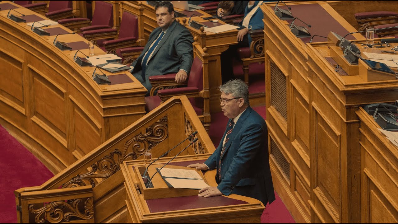 Οι πολιτικοί για το λαό και όχι ο λαός για τους πολιτικούς! - YouTube