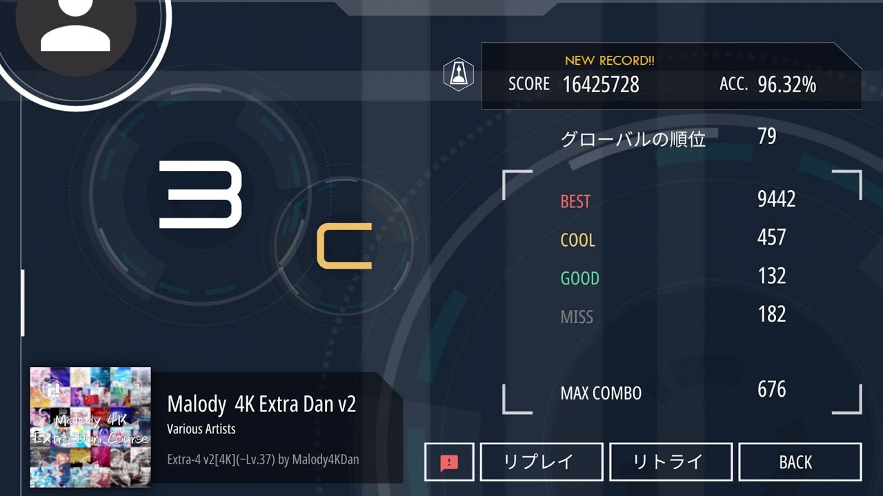 【Malody】Malody 4K Extra Dan v2 Ex-4 96.32% - YouTube