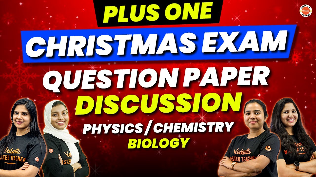 Plus One Biology | Christmas Exam Question Paper discussion | 2023 ...
