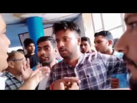 Indira Gandhi University meerpur Rewari DINESH FANDON - YouTube