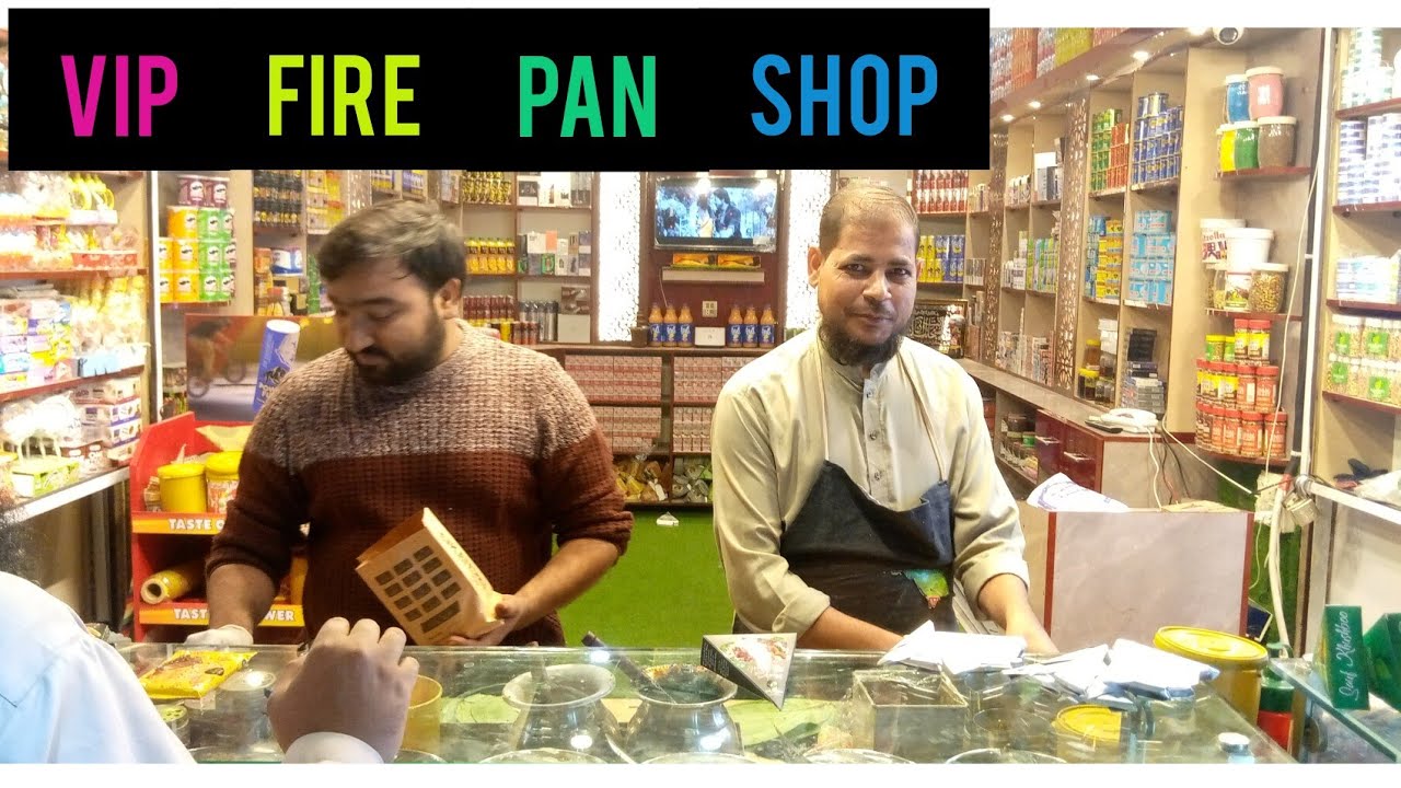 Vip Fire Pan Shop kahan He ye#😇😎😇 - YouTube