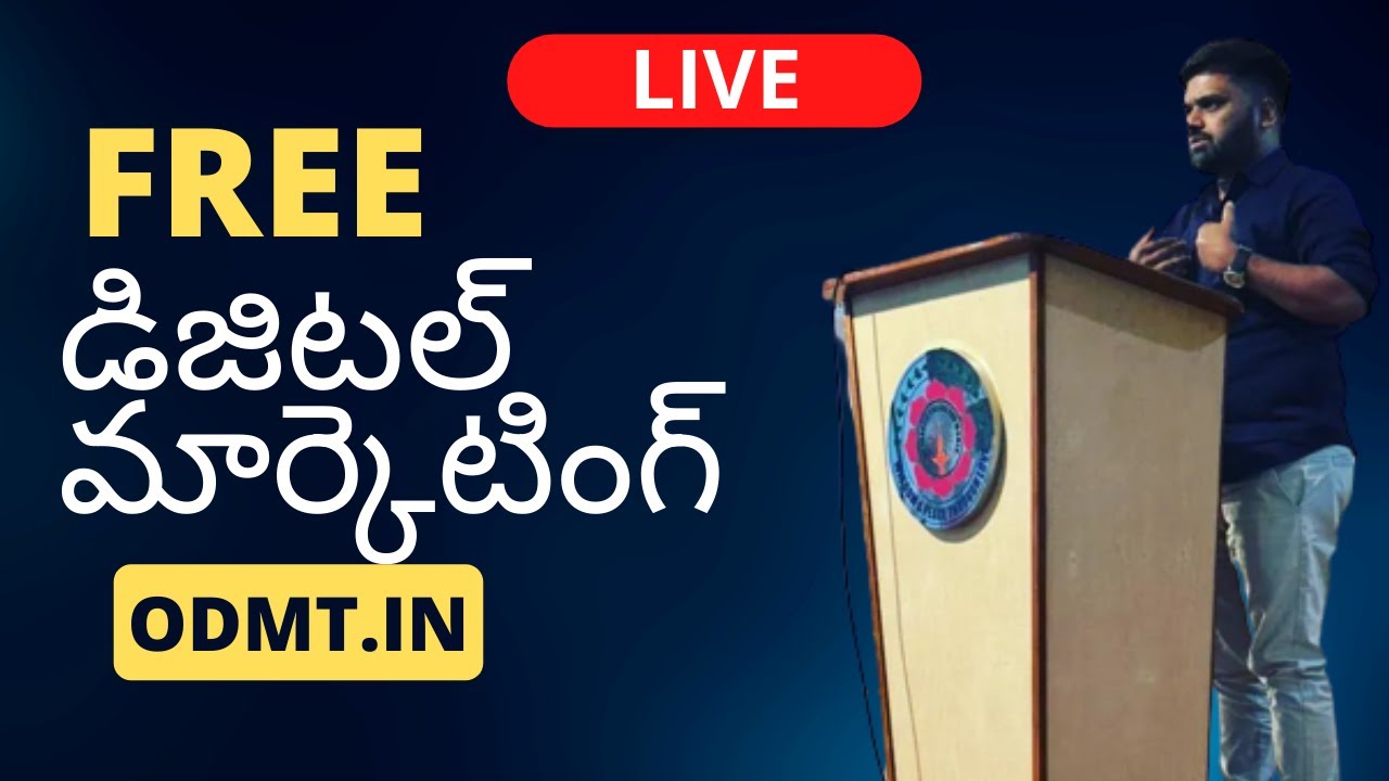 Free Digital Marketing Course in Telugu - Subhash Mangalam (odmt.in) - YouTube