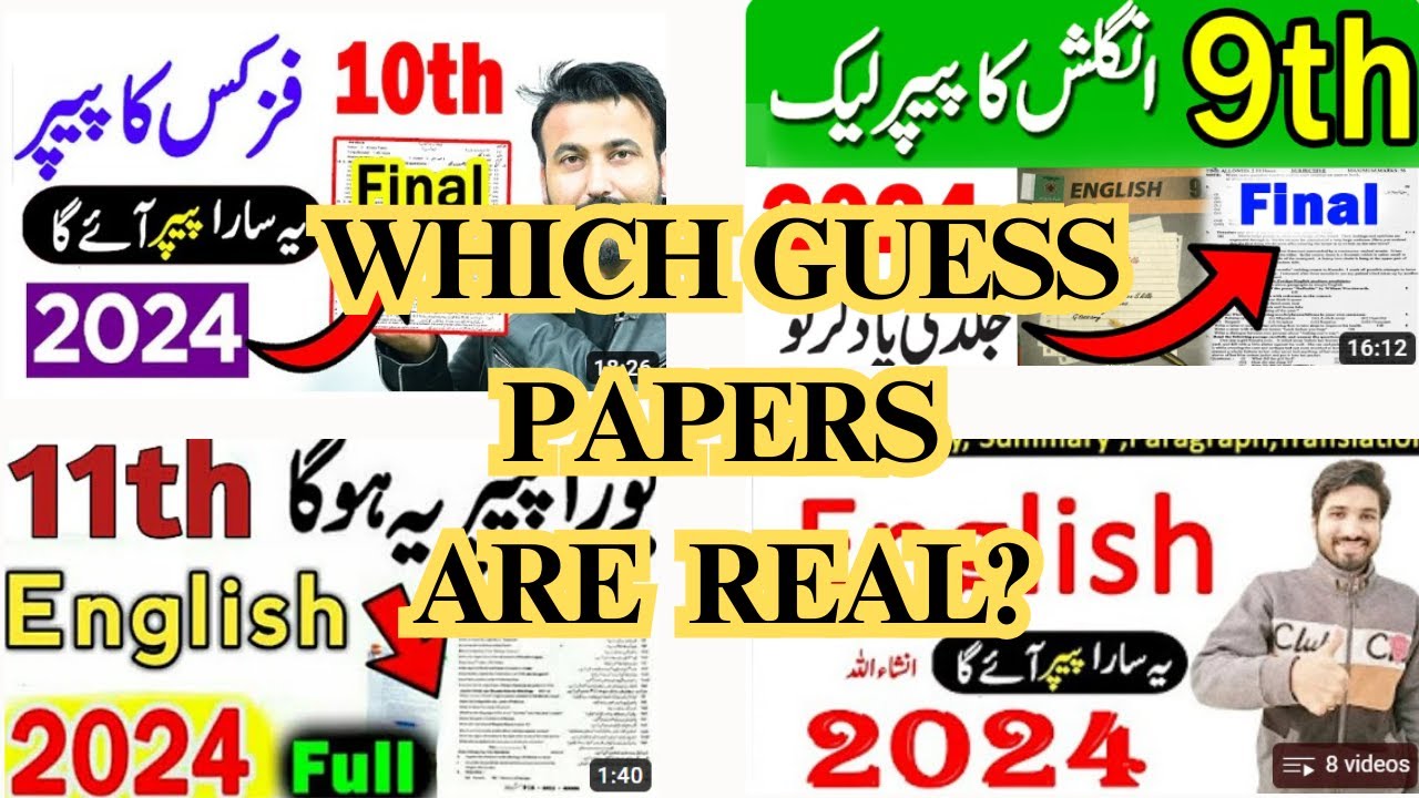 Guess papers for Class 9th, 10th, 11th, and 12th 2024 |Guess Papers are ...