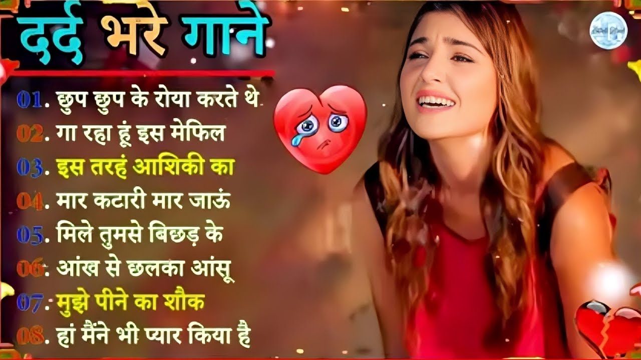 Dil Full Songs | Aamir Khan, Madhuri Dixit - YouTube