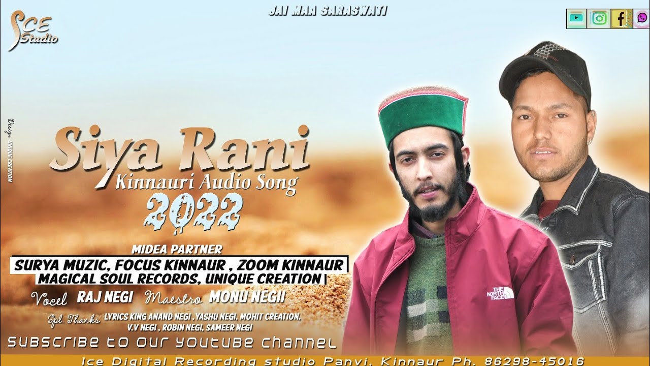 Siya Rani || Latest Kinnouri Song 2022 || Singer:-Raj Negi || Music ...