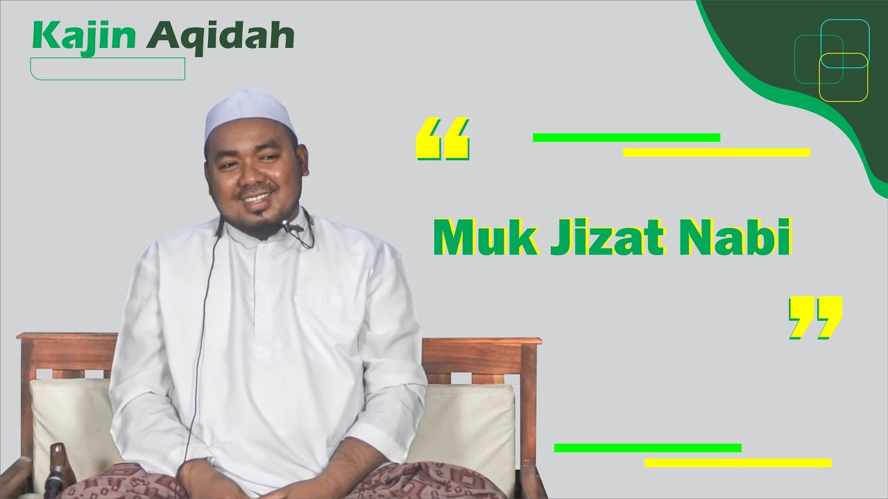 muk jizat nabi. II Abuya Abd Latif Adzim El AtiQ. - YouTube