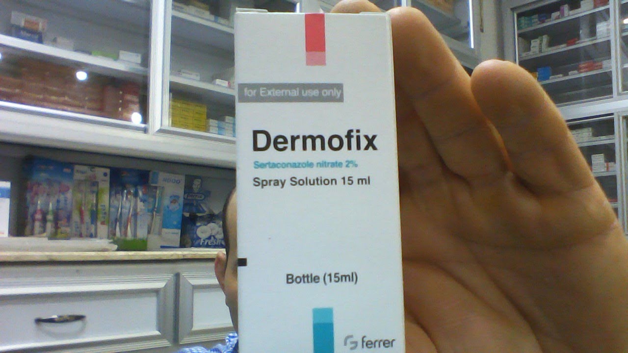 المحلول الساحر لعلاج جميع انواع الفطريات وتينيا الاصابع والتينيا ...