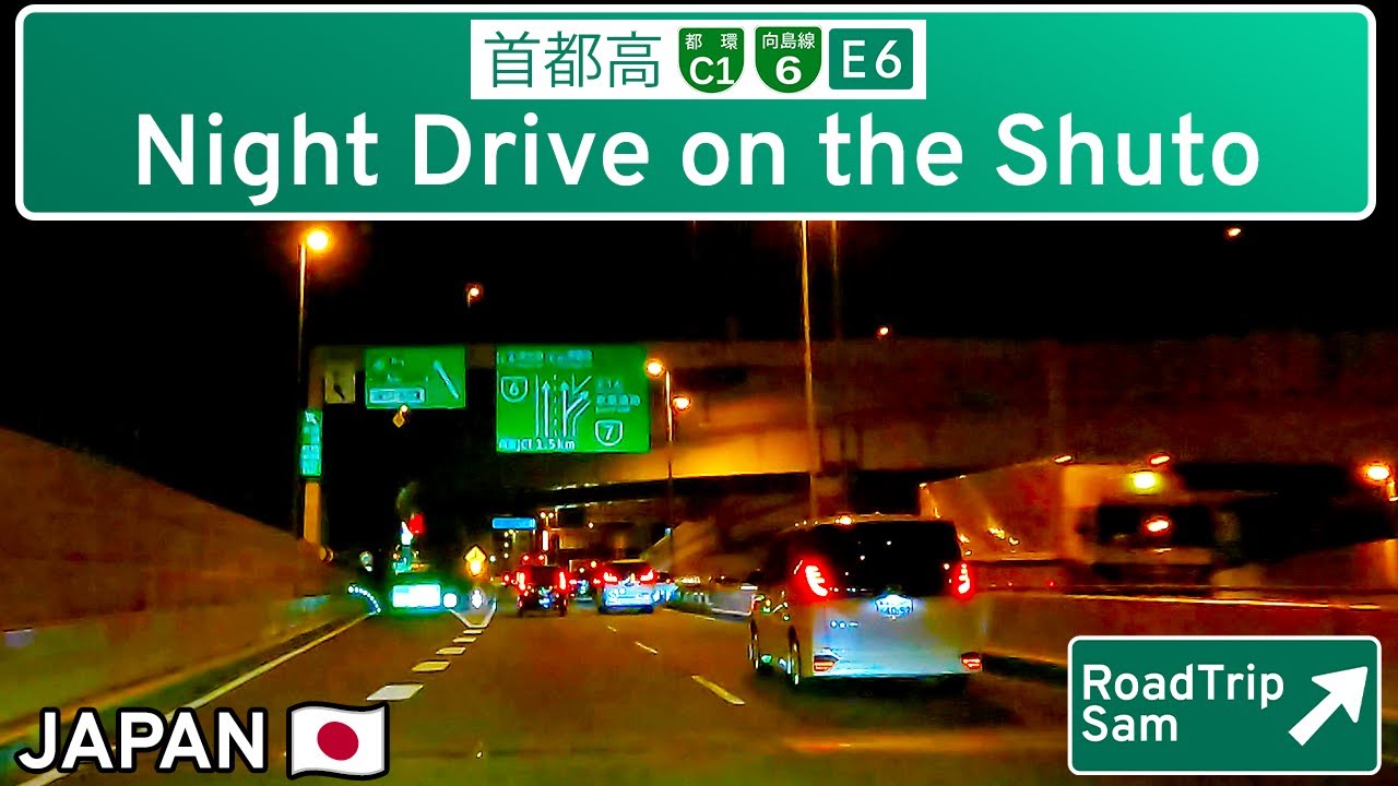 Tokyo's Famous Shuto Expressway at Night - Tokyo to Chiba | POV drive ...
