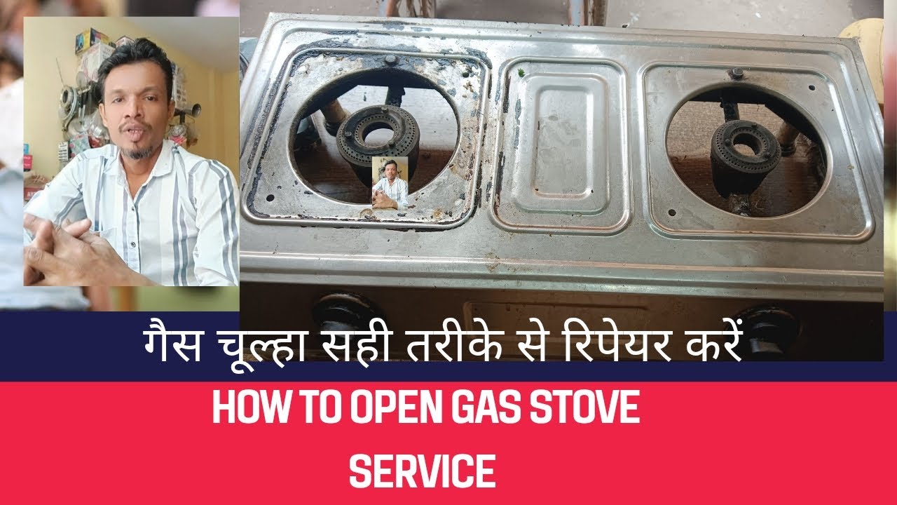 How To Open A Gas Stove