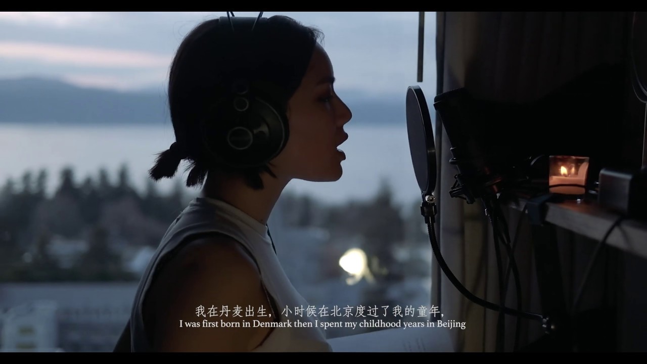 "Life of Chu Chu" - mini-doc - YouTube