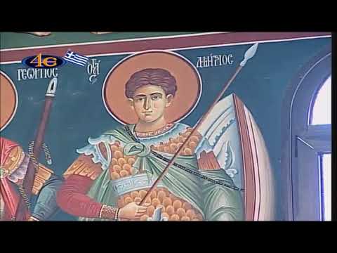 Ακολουθία του Εσπερινού--26 Οκτωβρίου (Άγιος Νέστωρ) - YouTube