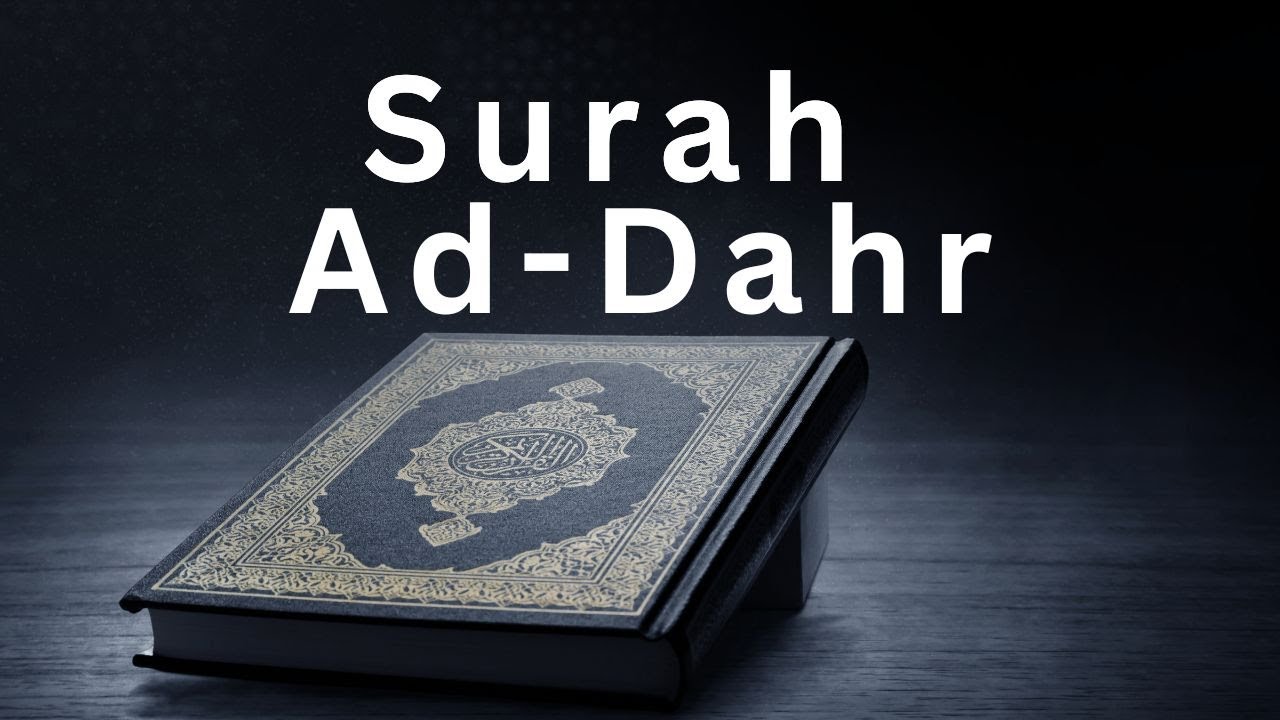 (76) Surah Ad-Dahr (2) Tafheem ul Quran English text by Maulana Maududi ...