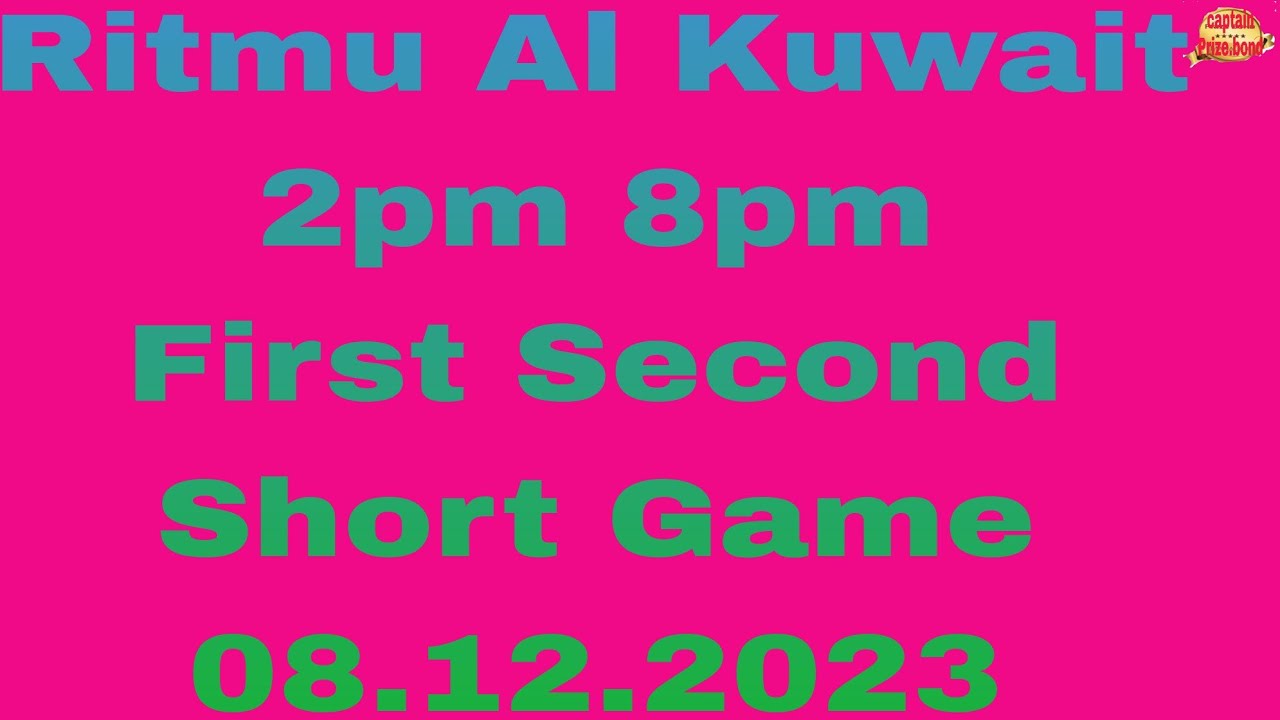 Ritmu Al Kuwait 2 pm 8pm 08.12.2023 #ritmo #ritmu - YouTube