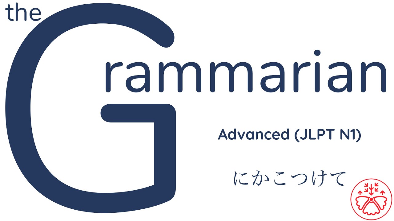 the Grammarian: にかこつけて (Advanced Japanese Grammar:JLPT N1) #japanese # ...