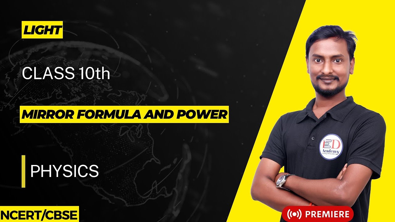 Mirror Formula And Power Part 8 Physics By Rahul Sir From ED mirror-formula-and-power-part-8-physics-by-rahul-sir-from-ed