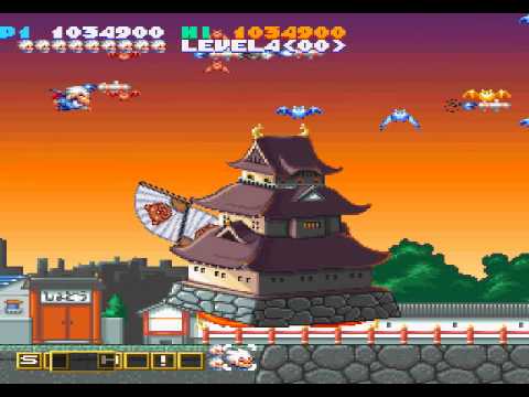 Parodius - Forever With Me (Kid Dracula) - Boss 9 Taisen Puzzle Dama ...