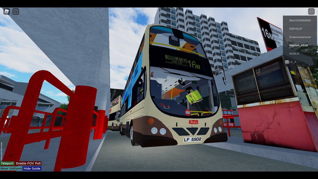 [Admin bus!!!!!]Roblox KMB 16M - YouTube