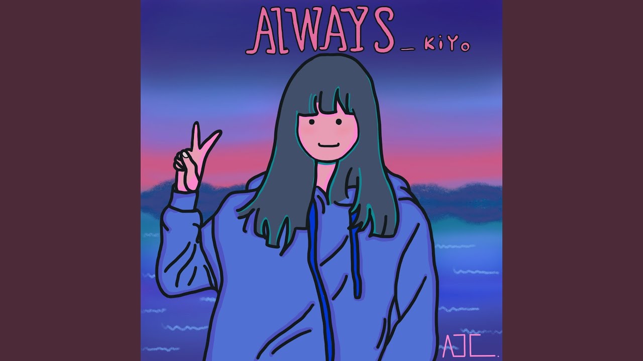 Always - YouTube