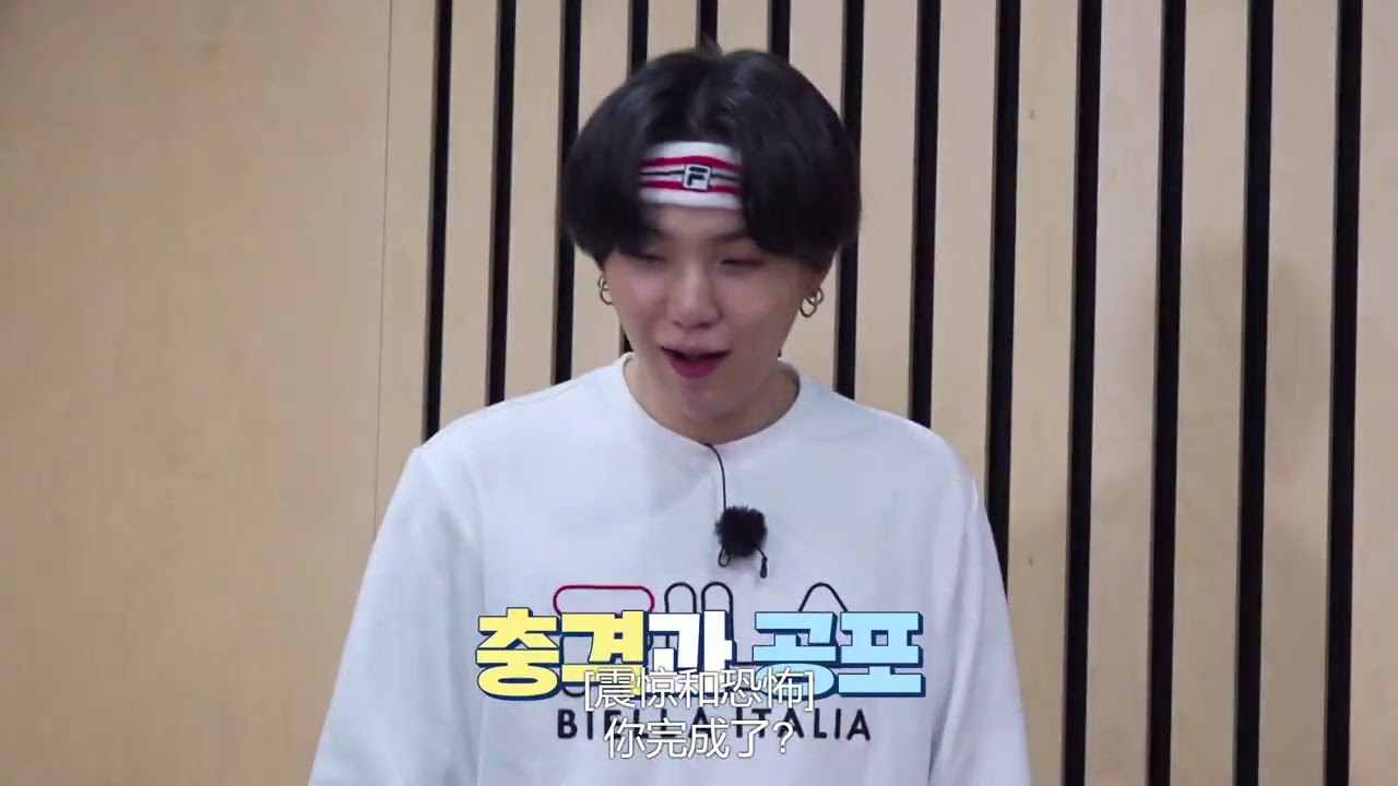 防弹少年团 Run BTS EP 126 中字 - YouTube