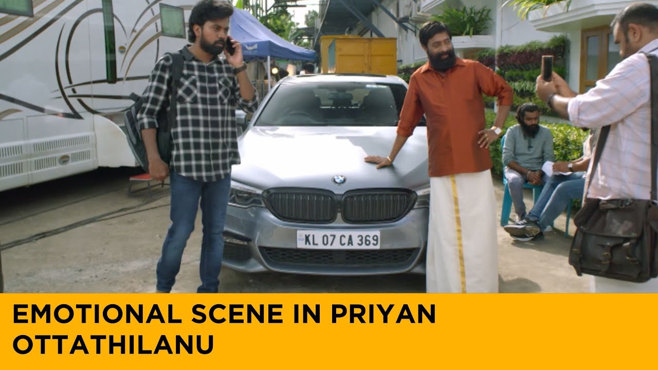 Emotional scene in Priyan Ottathilanu | Priyan Ottathilanu | Malayalam ...