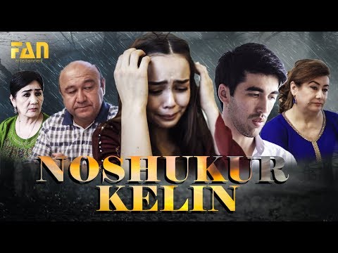 Otalar so'zi - Noshukur kelin | Оталар сузи - Ношукур келин