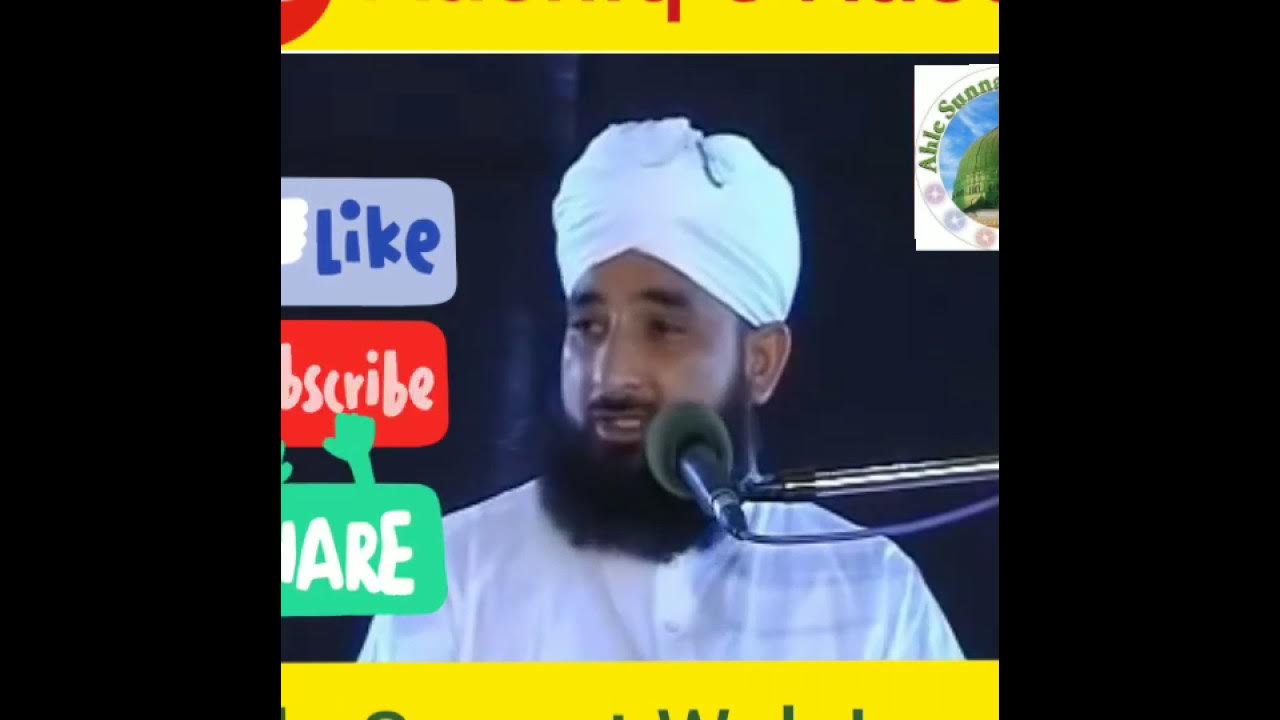 Hazrat Fatima RA ki Wafat Ka Waqia || Most Emotional & Cryfull Bayan || 3 Ramzan || Aashiq e ...