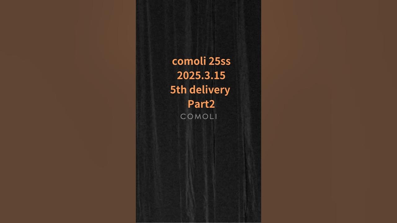 【COMOLI 25ss】 3月15日発売 ！SS定番の神アイテム😊シルクネップの特徴3選 #comoli #comoli好き #25ss #shorts - YouTube