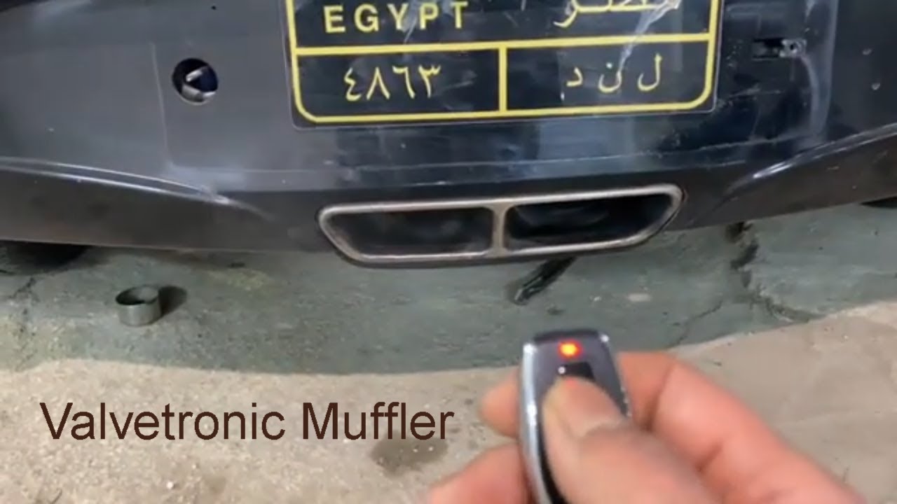 How Valvetronic Works ?! - YouTube