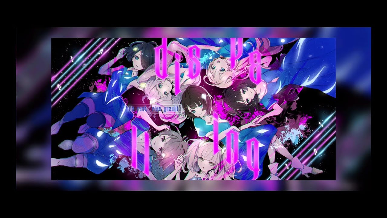 「Dispelling / VILA feat. Risa Yuzuki」シンプル-NORMAL【セブンスコード/SEVEN's CODE】 - YouTube