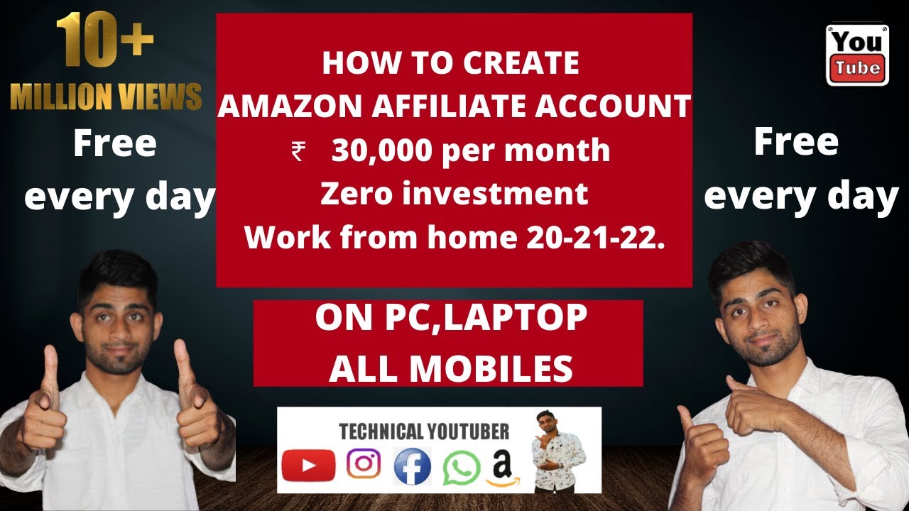 How To Create Amazon Affiliate Account 20-21 | Amazon Affiliate Account ...