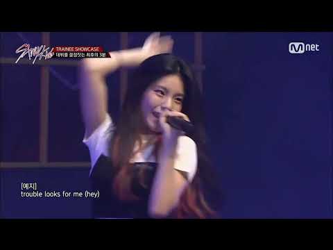 Trouble by Neon Jungle @ JYP Trainee Showcase 2017 \