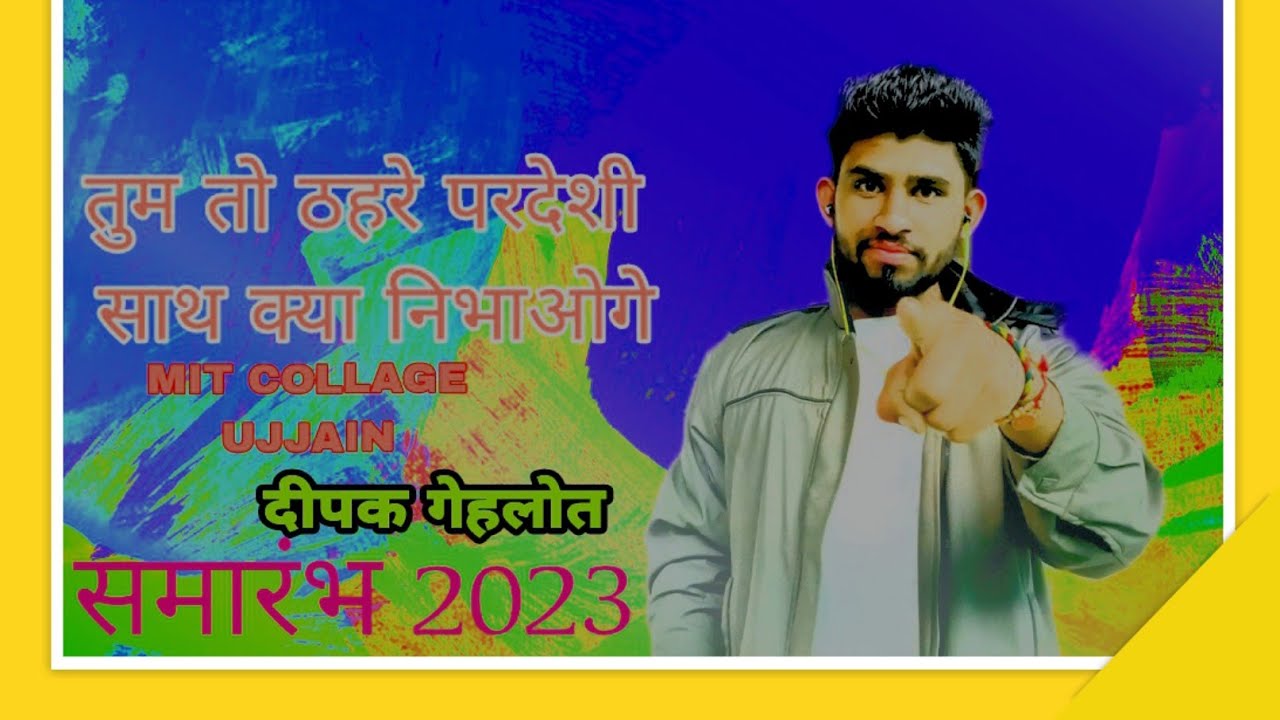 tum to thahre pardesi | deepak gehlot |#youtubeshorts #MITUJJAIN # ...