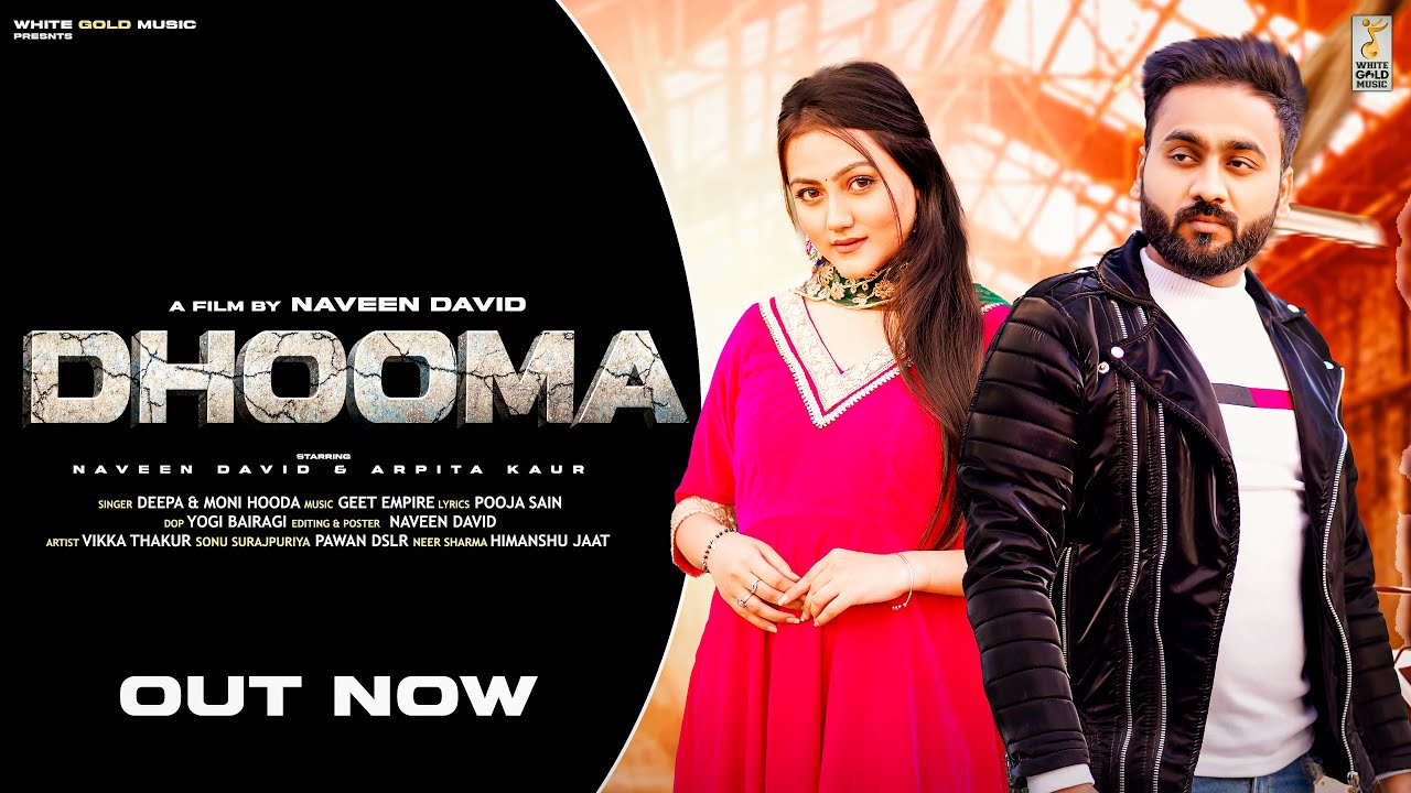 Dhooma II Naveen David I Arpita Kaur I Moni Hooda,Deepa II New Gangster ...