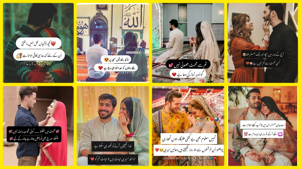 Cute Dpz for Girls || Girls Poetry Dpz for Facebook , Whatsapp ...