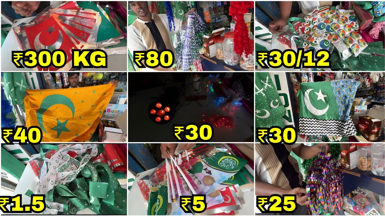 Milad-Un-Nabi Decoration Items in Hyderabad | Flags Lights Badches ...