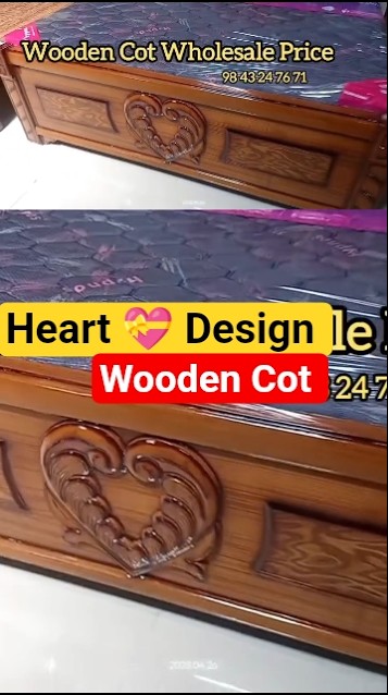 Heartin Design Wooden Bed #bed #furniture #home #wood #kattil # ...