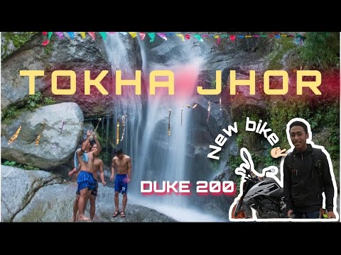 RIDE TO TOKHA JHOR || new Bike ??? 🤔🤔 || SAILENS || - YouTube