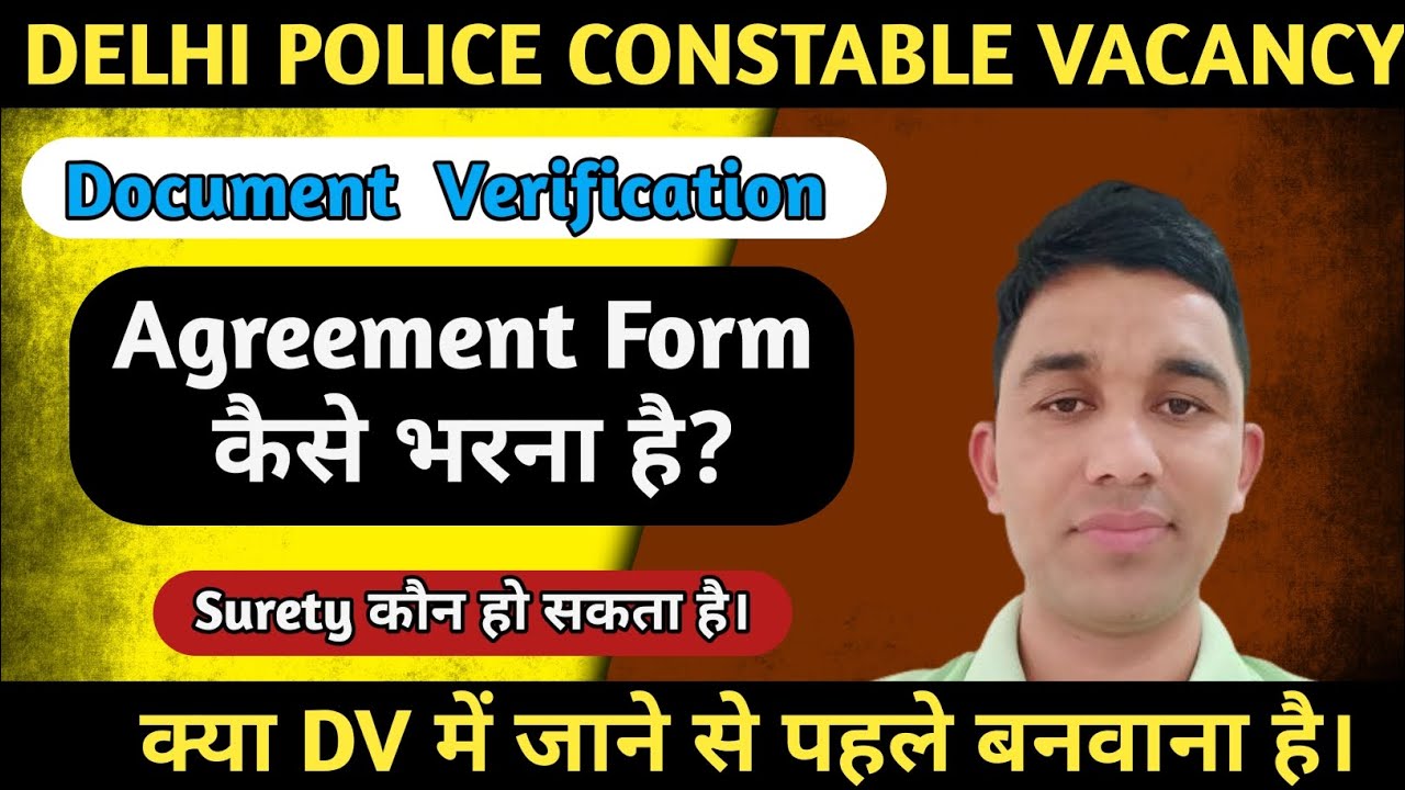 Delhi Police Constable 2023 Document Verification||How to Fill Delhi ...