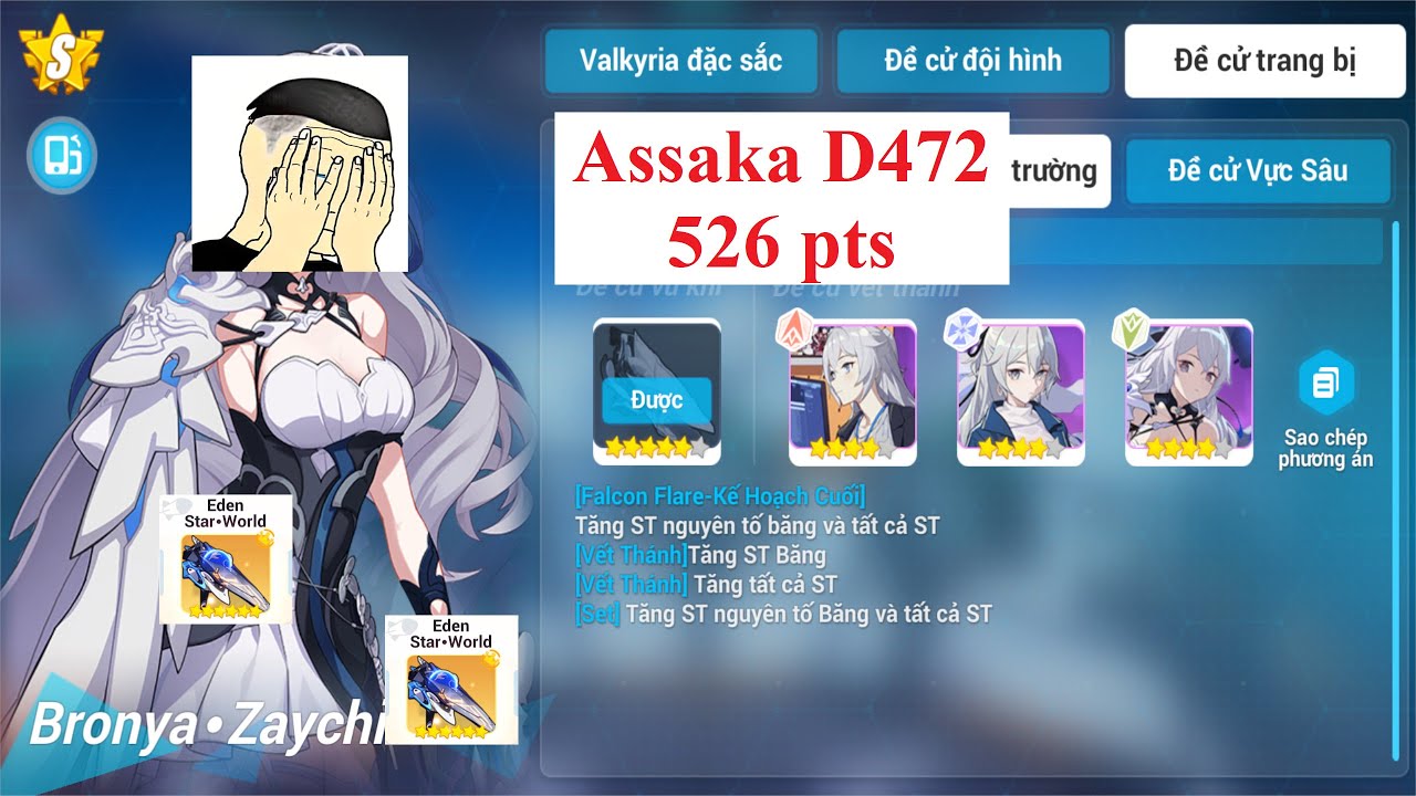 Nirvana D472 - Assaka (Ranged) - SW (S0, 3/4) JK (S3) HB - 526 - YouTube