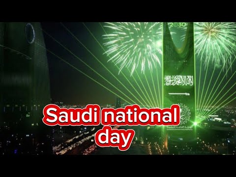 Saudi 94 national day celebrations # riyadhseason #albaha - YouTube