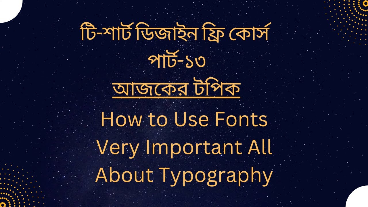 How to Use Font Very Important All About Typography | What is ...