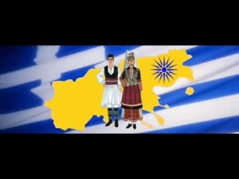 Ζαβλιτσένα - Ελληνικός παραδοσιακός χορός Μακεδονίας - YouTube