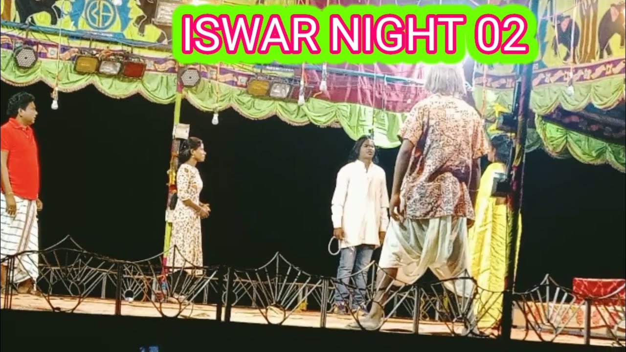 RAPUD KEAYE INAH SONA CHATOM ININJ BONGA HATOM 02 //ISWAR NIGHT OPERA ...